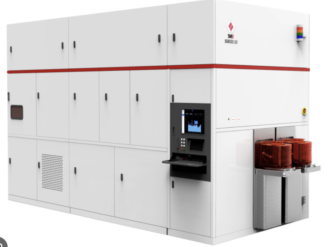 Chinese Lithography Giant SMEE to File IPO with 28nm Capability - techovedas