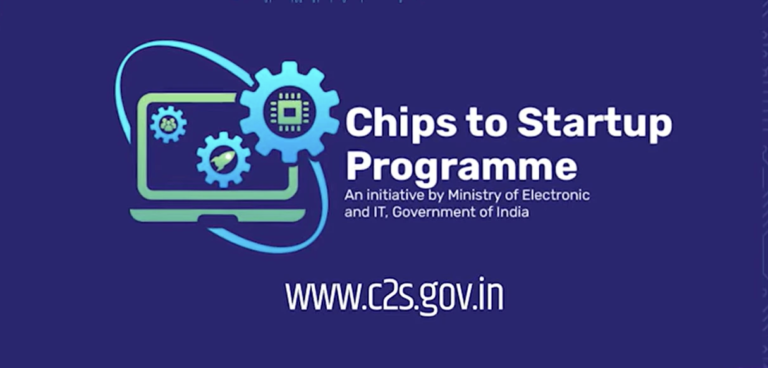 The Chip to Startup Programme: Everything You Need to Know - techovedas