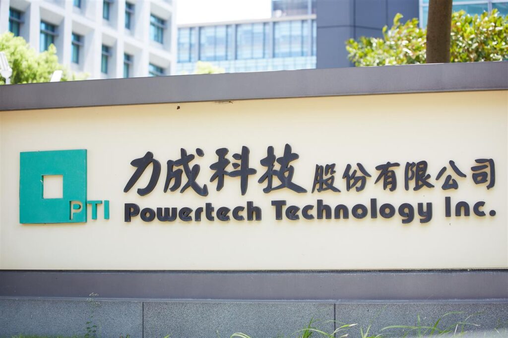 Top 10 OSAT (Outsourced Semiconductor Assembly and Test) Companies in ...