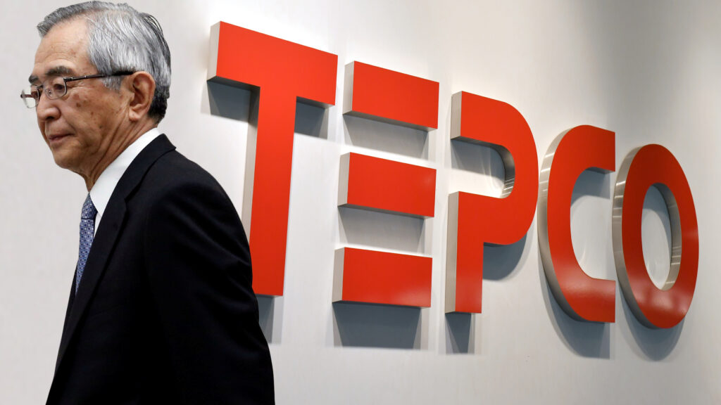$3.2 Billion: TEPCO to Invest in Power Grid to Meet Growing AI and Data ...