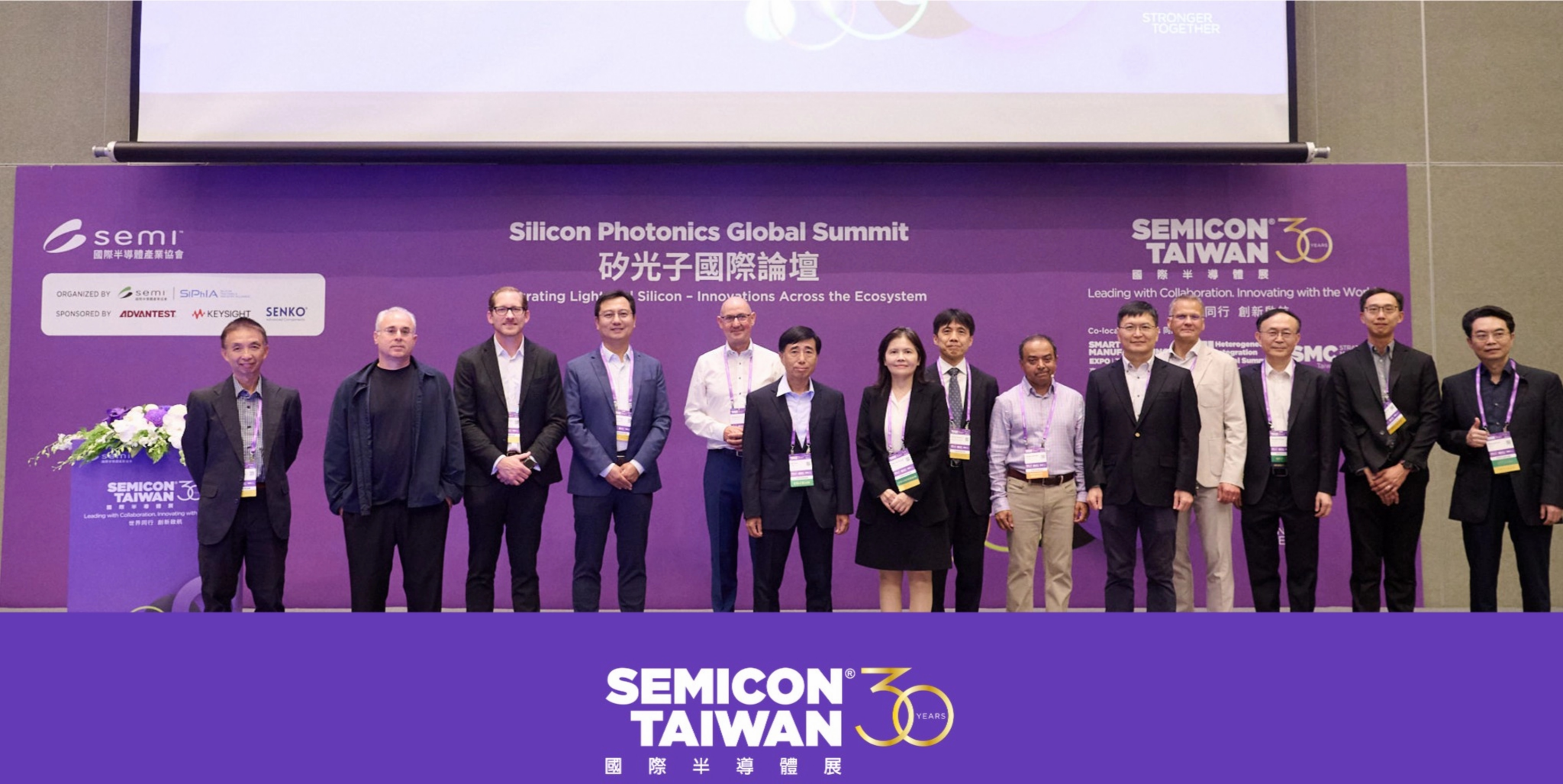 TSMC Unveils COUPE: The Future of Silicon Photonics at SEMICON Taiwan ...