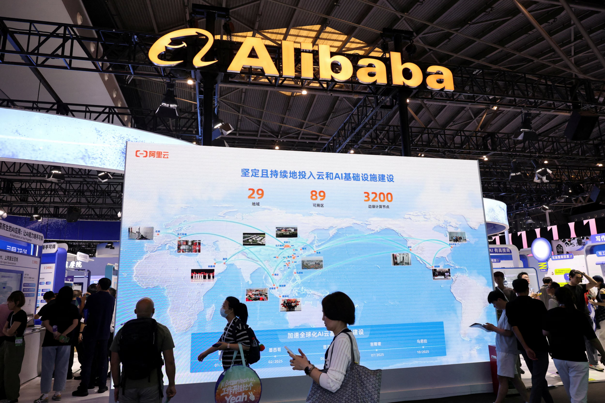 Alibaba, Baidu AI Chips Signal Growing Challenge to Nvidia in ...